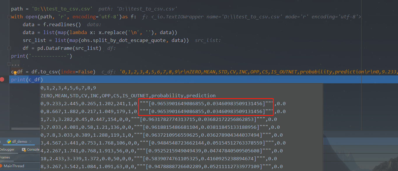 记 读取hdfs 转 Pandas 再经由pandas转为csv的一个坑hdfs Dfs Get 的数据怎么转换为pandas Csdn博客