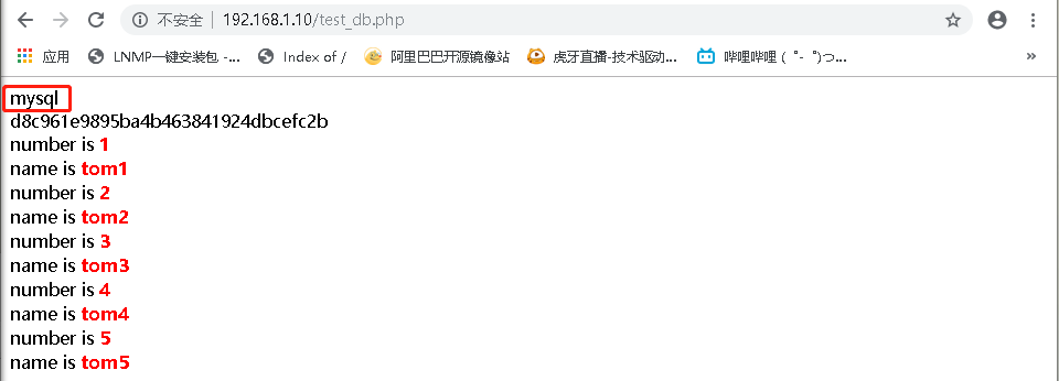 LNMP部署+memcache缓存服务器_lnmp.org memcached-CSDN博客