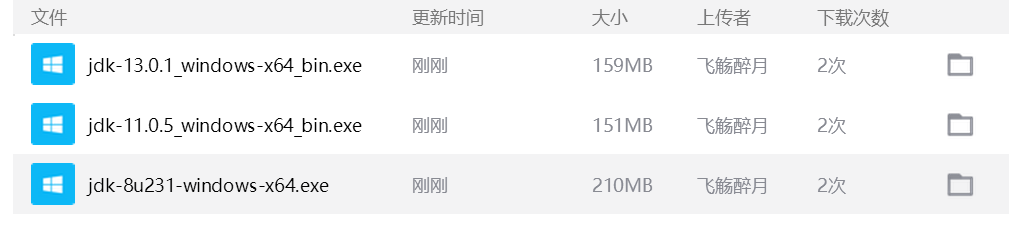 win10 JDK-8u231安装点击下一步没反应 解决方法-JDK安装记录_jdk82023最新安装打开安装程序,下一步没了-CSDN博客