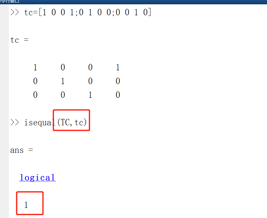 第四课 RBF、GRNN和PNN神经网络_rbf神经网络和广义回归神经网络区别-CSDN博客
