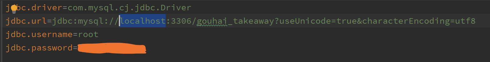 React+SSM+阿里云部署(JDK, MySQL8, Tomcat)_怎么在ssm框架中使用react-CSDN博客