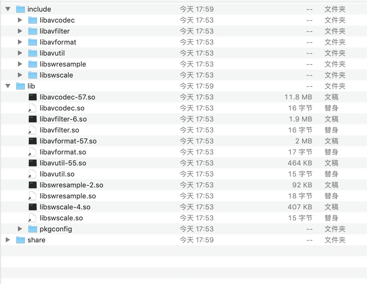 音视频开发一：编译Android端使用的FFmpeg库_libavcodec.so-CSDN博客