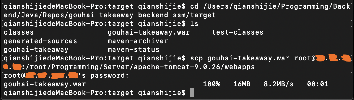 React+SSM+阿里云部署(JDK, MySQL8, Tomcat)_怎么在ssm框架中使用react-CSDN博客