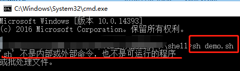 Windows环境运行Shell的工具—— cmder_cmd可以写shell脚本吗-CSDN博客