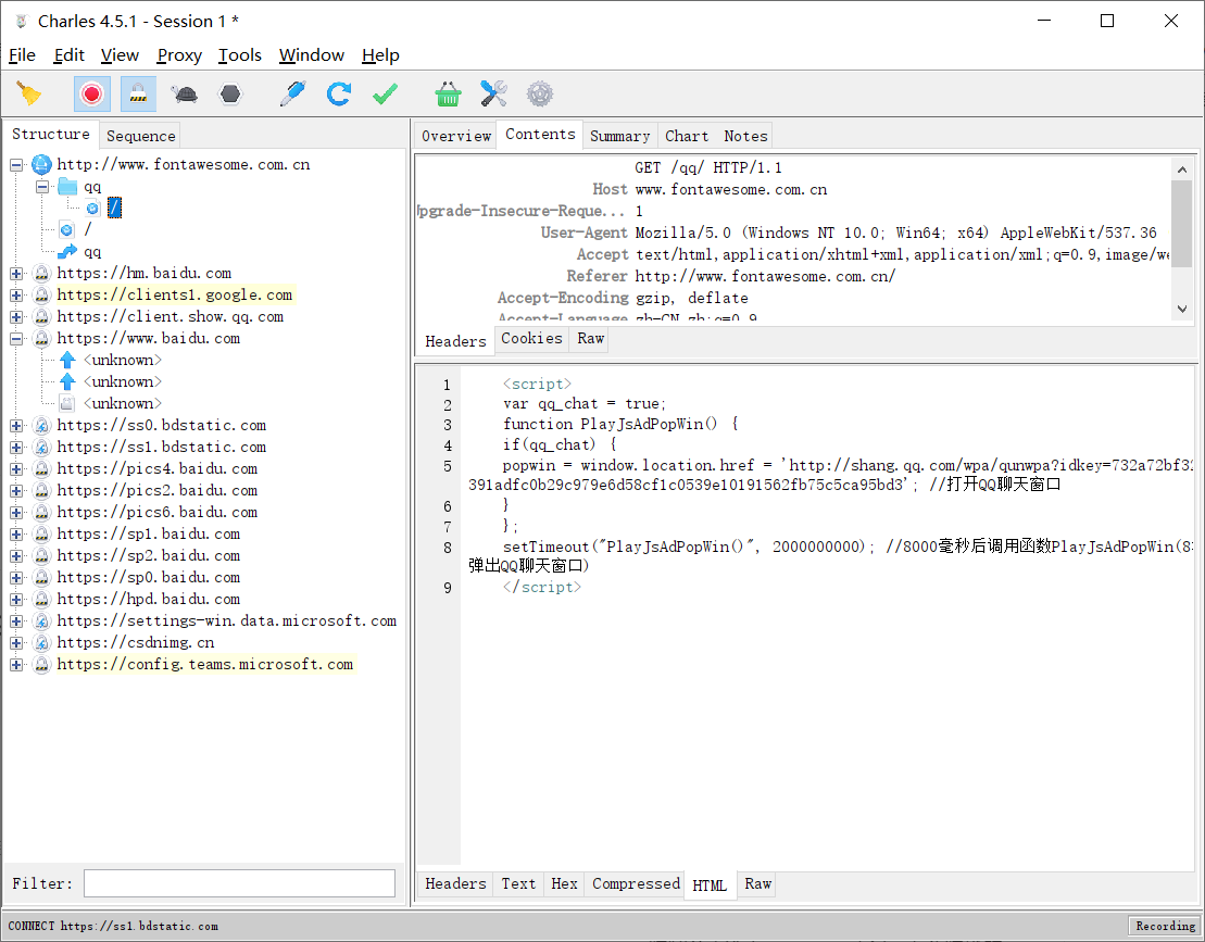 Charles抓取PC(电脑)端HTTP数据包和HTTPS数据包_charles 安装包 百度云-CSDN博客