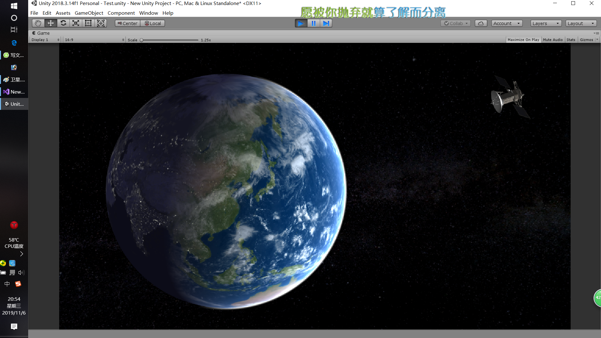 unity3D物体旋转_旋转物体到任意姿态需要旋转几个轴-CSDN博客