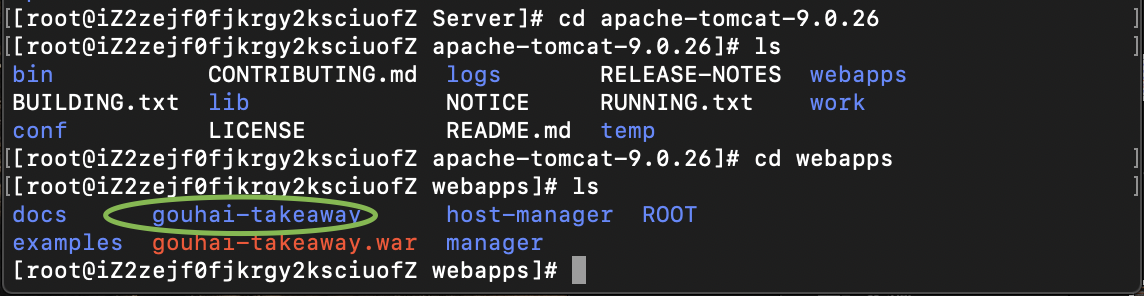 React+SSM+阿里云部署(JDK, MySQL8, Tomcat)_怎么在ssm框架中使用react-CSDN博客