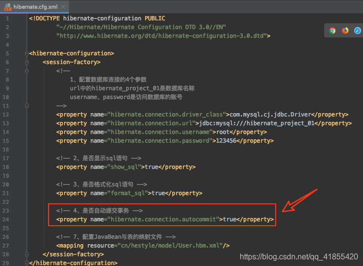 Hibernate框架之hibernatecfgxml核心配置文件(详解)hestyle的博客 Csdn博客