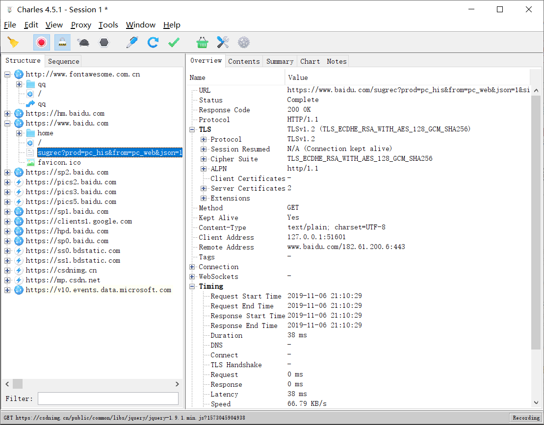 Charles抓取PC(电脑)端HTTP数据包和HTTPS数据包_charles 安装包 百度云-CSDN博客