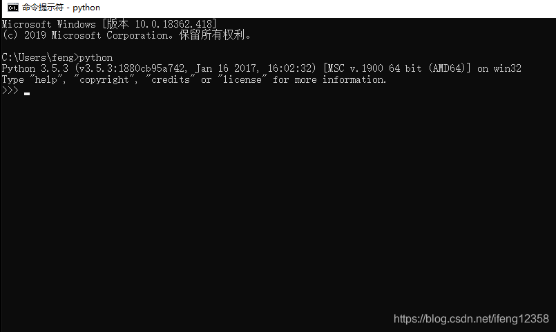Pyqt5教程一——python的安装python Pyqt5安装 Csdn博客