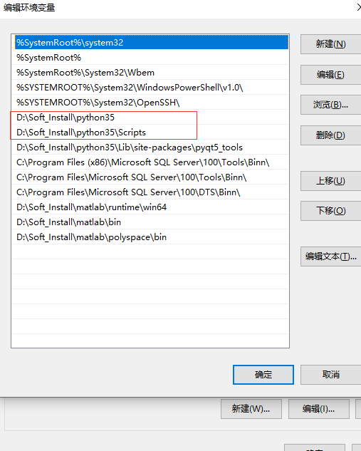 PyQt5教程(一)——Python的安装_python pyqt5安装-CSDN博客