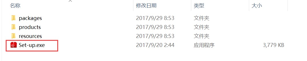 photoshop安装_amtemu.v0.9.1-painter.exe-CSDN博客