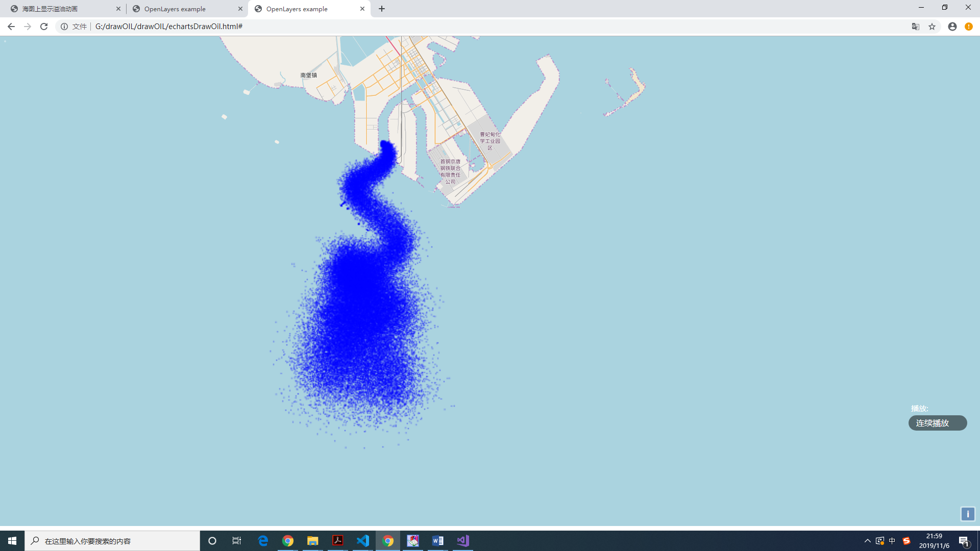 OpenLayers结合Echarts实现海量点的前端可视化_基于openlayers7绘制海量要素_wxqqq666的博客-CSDN博客