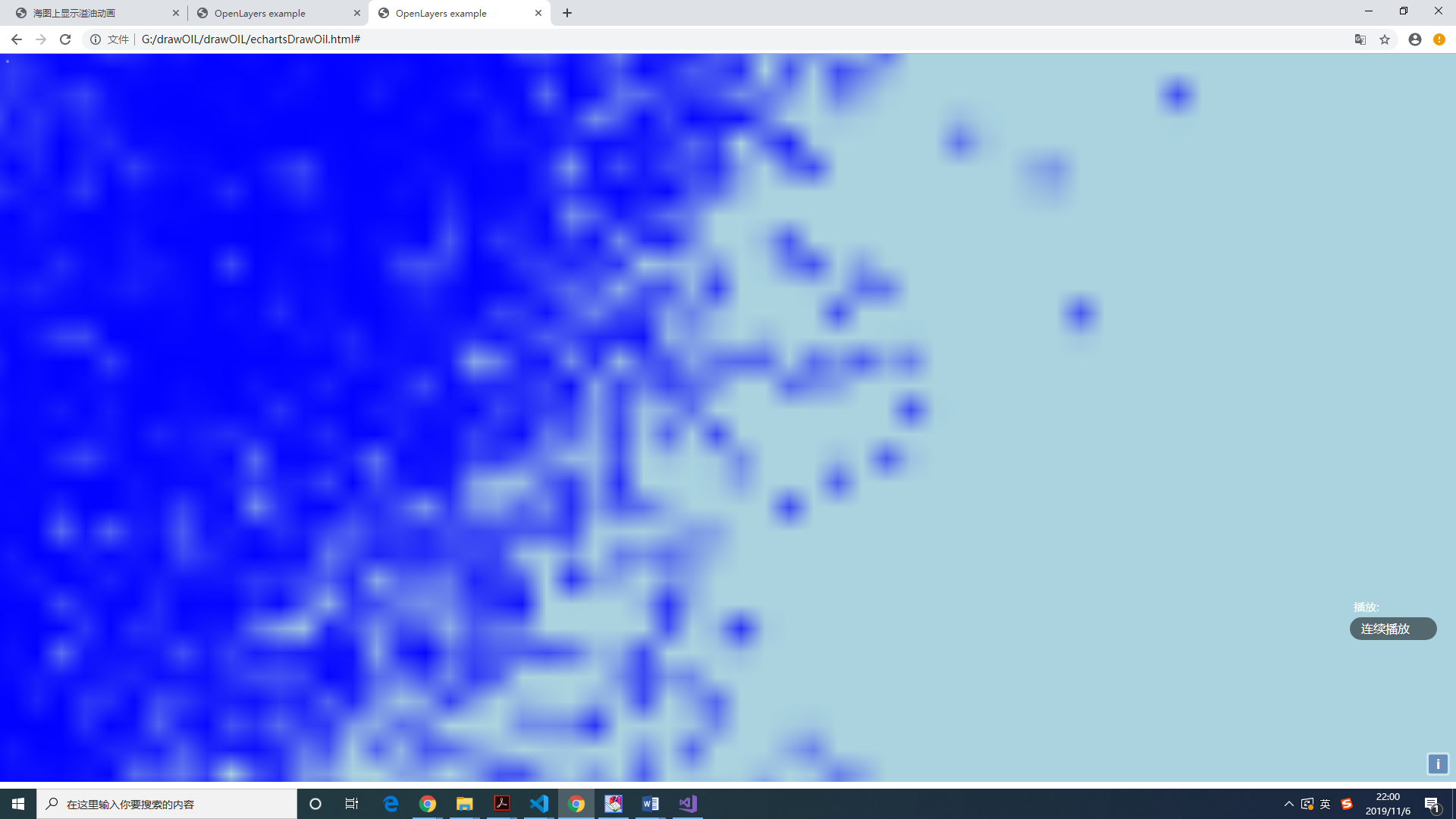 OpenLayers结合Echarts实现海量点的前端可视化_wxqqq666的博客-CSDN博客_openlayers点密度