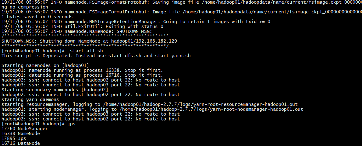 执行start-dfs.sh namenode无法启动?-CSDN博客