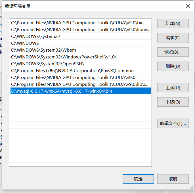 windows64位下安装mysql_windows mysql 64bit-CSDN博客