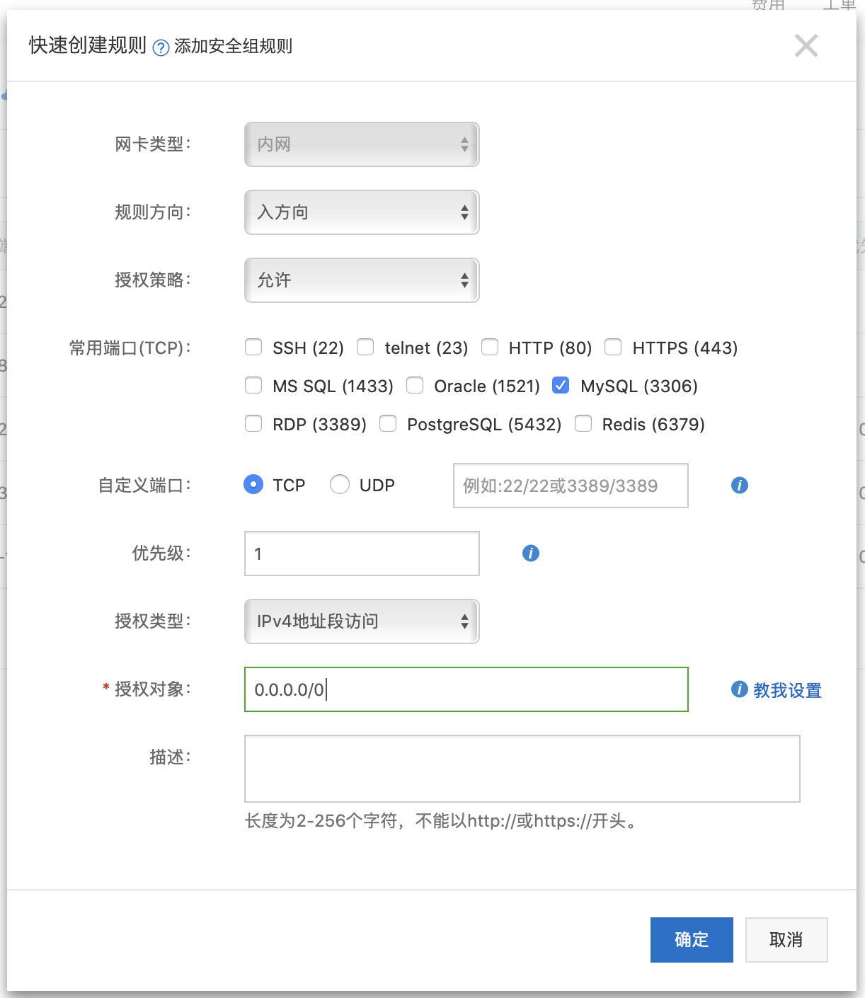 React+SSM+阿里云部署(JDK, MySQL8, Tomcat)_怎么在ssm框架中使用react-CSDN博客