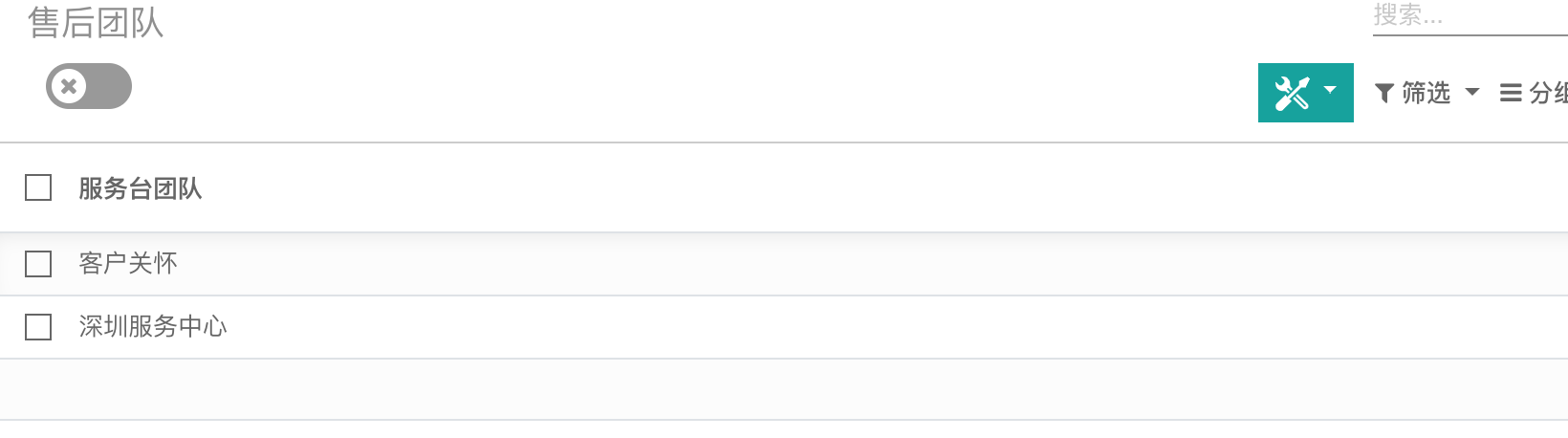 odoo 同一个模型，多个菜单，多个菜单用不同的tree和不同的form_odoo multi tabs-CSDN博客