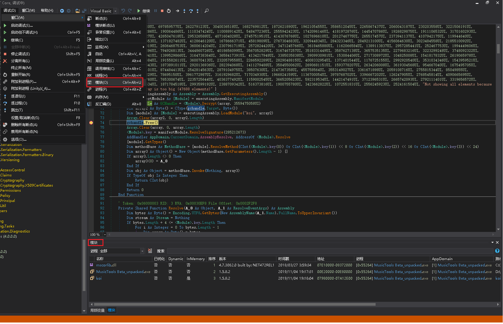 ConfuserEx v1.0.0 De-obfuscation with dnSpy_confusedby("confuserex v1.0.0")]-CSDN博客