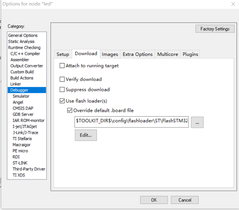 iar使用秉火DAP仿真时出现错误 Download error at 0x08000000: downloading into non-writable memory._download ...