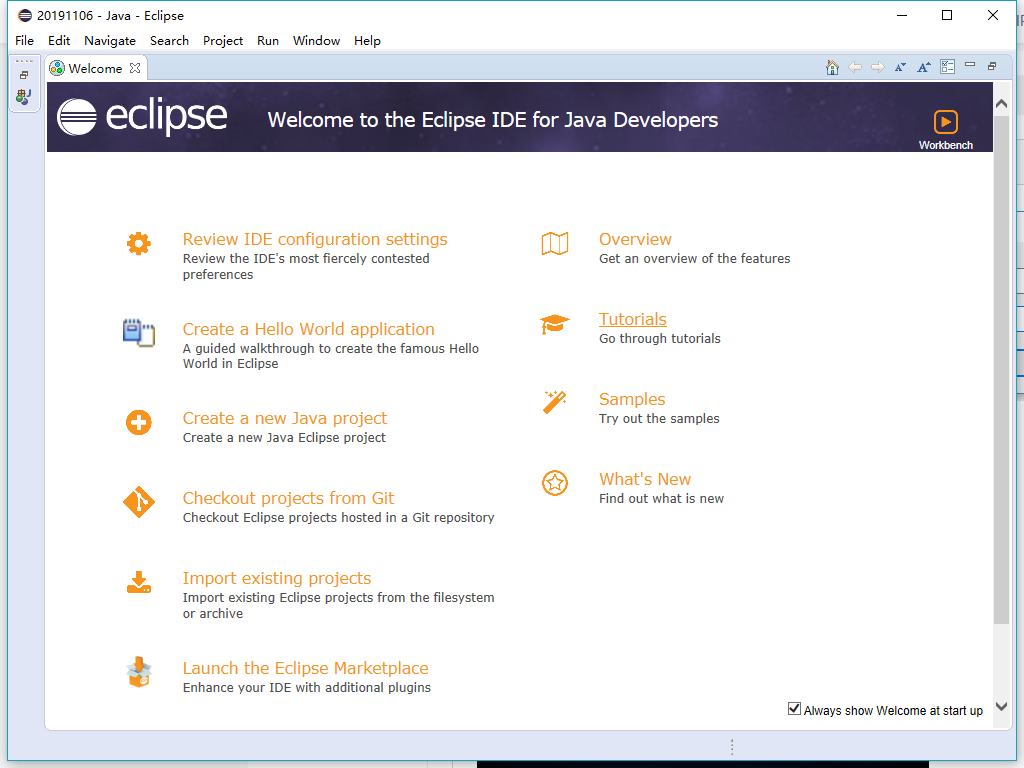 Eclipse安装与javaSE环境配置_eclipse需要javase吗-CSDN博客