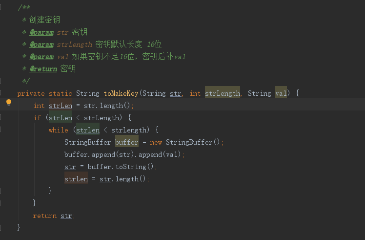 Android AES文件加密 ECB模式_android aes加密ecb怎么写-CSDN博客