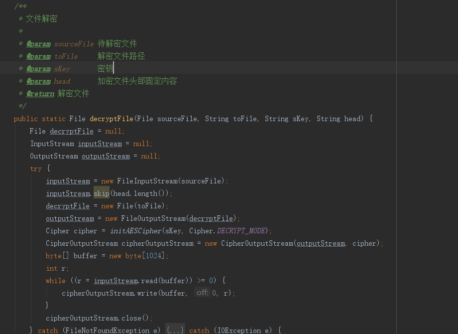 Android AES文件加密 ECB模式_android aes加密ecb怎么写-CSDN博客