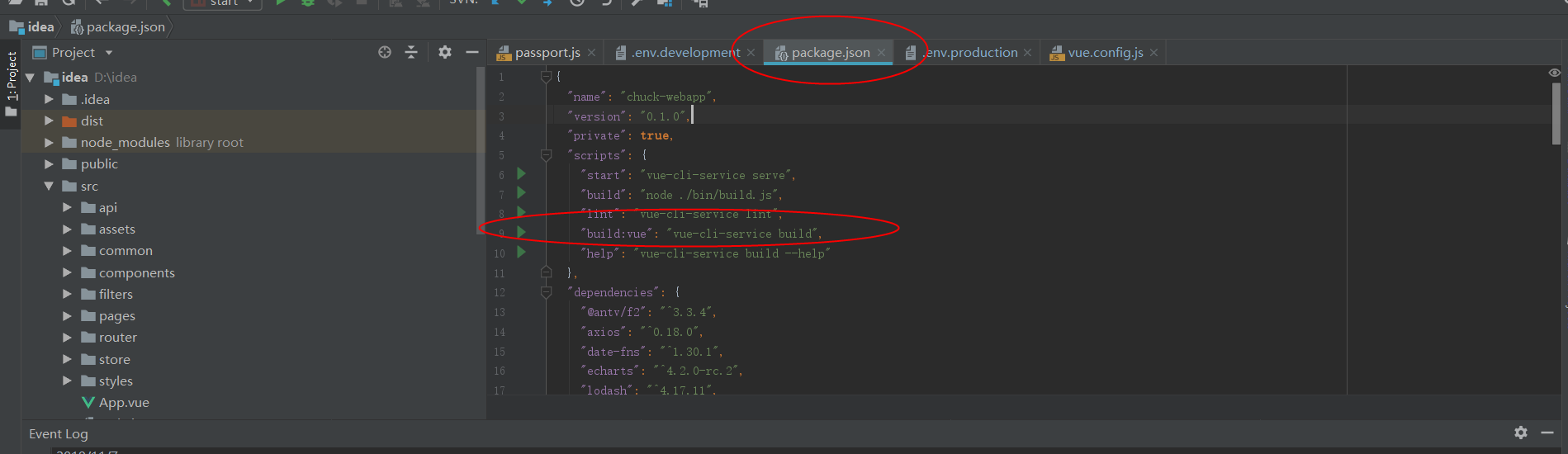 IDEA打包vue项目成移动端app_idea可以写移动端吗-CSDN博客