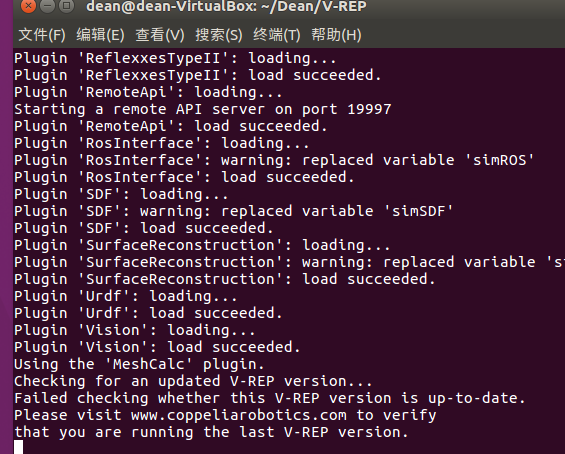 vrep教程（十一）通过rosInterface控制vrep中的机械臂_ros positionjointinterface-CSDN博客
