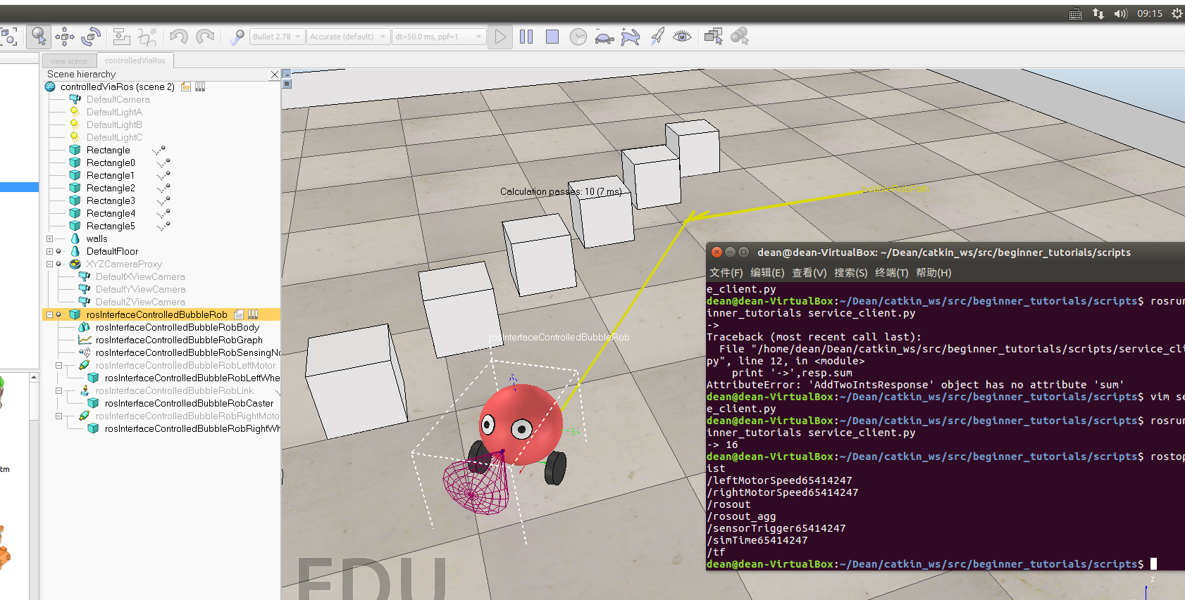 vrep教程（十一）通过rosInterface控制vrep中的机械臂_ros positionjointinterface-CSDN博客