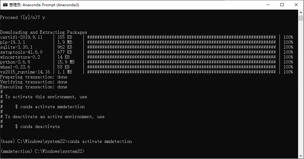 mmdetection在windows10系统环境中搭建_官方并-CSDN博客