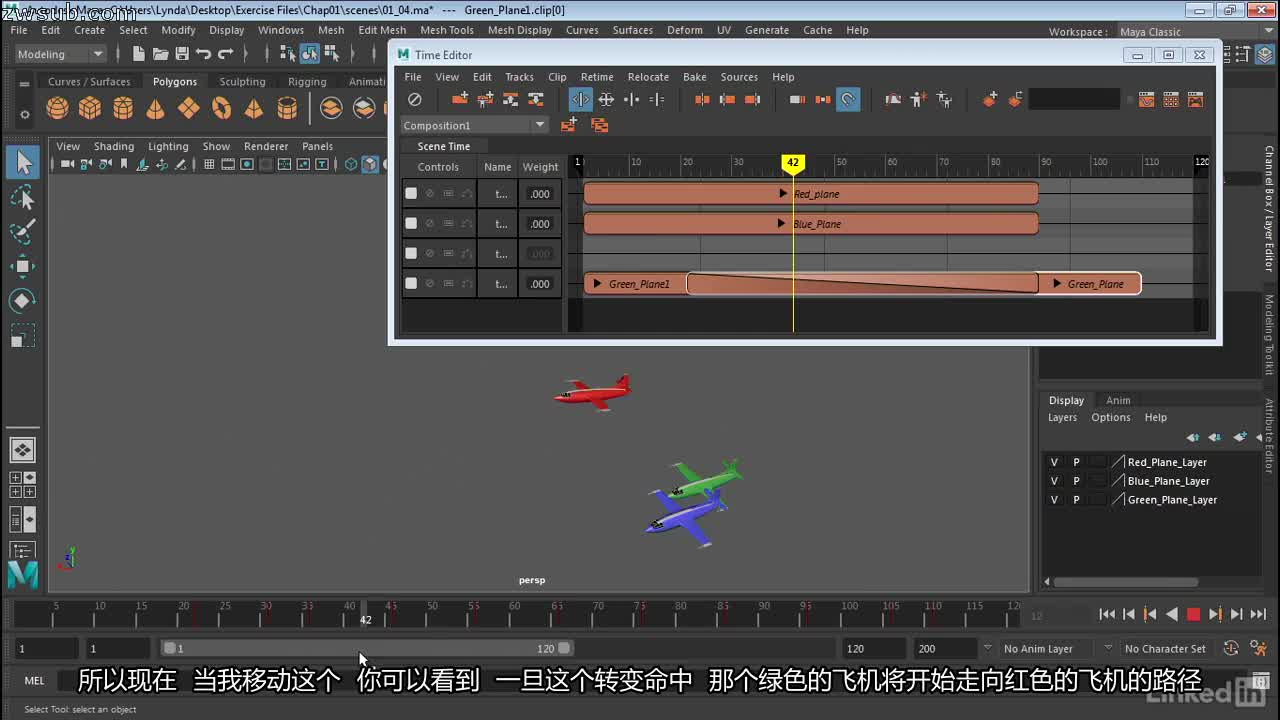 Maya: Time Editor Maya教程：时间编辑器 Lynda课程中文字幕_maya大纲的timeedor-CSDN博客