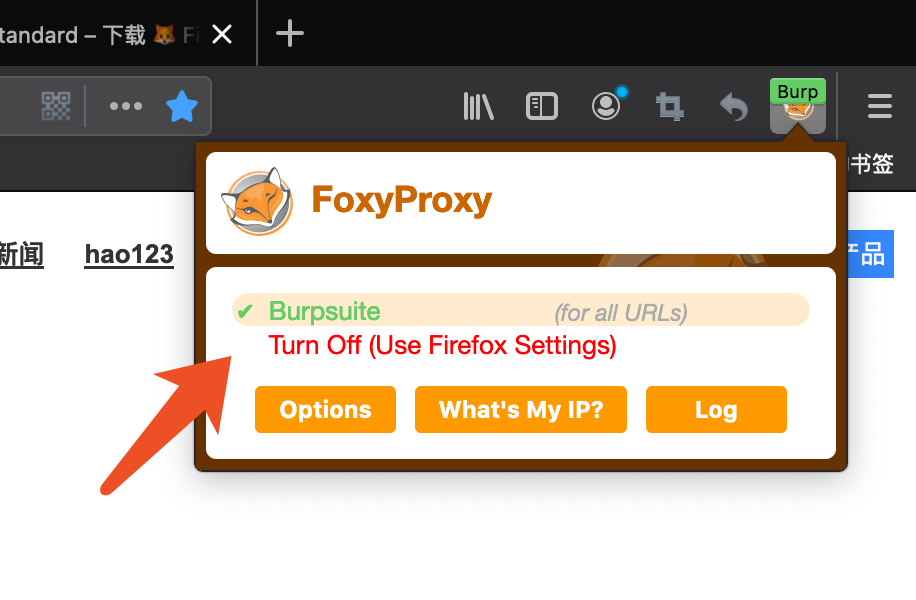 FoxyProxy Standard——Firefox代理组建安装详细过程-CSDN博客