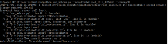 Win10+Tensorflow+OpenPose超超超详细安装及各种遇到的问题解决_tfpose运行run.py没有骨架图-CSDN博客