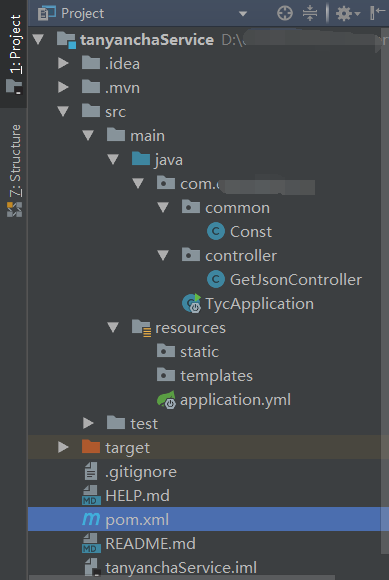 通过springboot构建微服务调用api接口返回json数据案例apijson 微服务 Csdn博客 