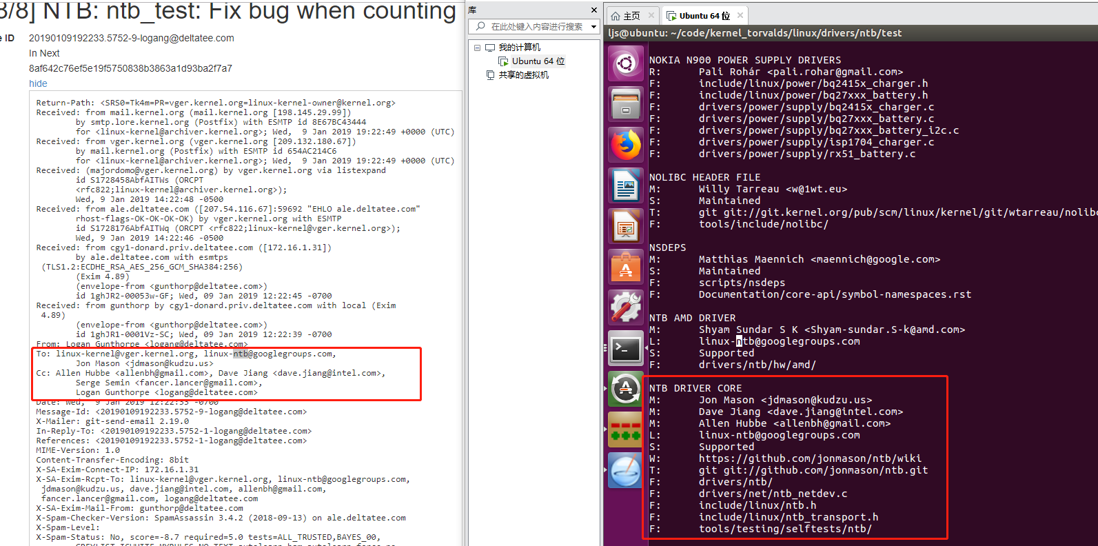 【42】如何向linux kernel主线提交patch_邮件eml patch-CSDN博客