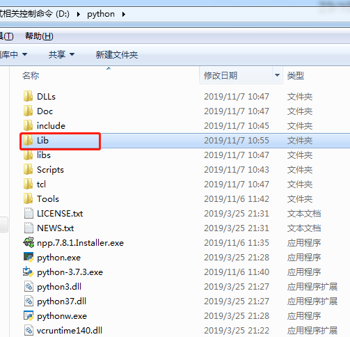 关于python打不开自带的idle的问题解决用idle写turtle打不开 Csdn博客 4158