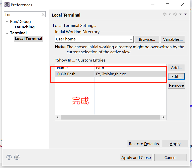 eclipse配置Terminal中的Git Bash 终端_eclipse 更改 bash-CSDN博客