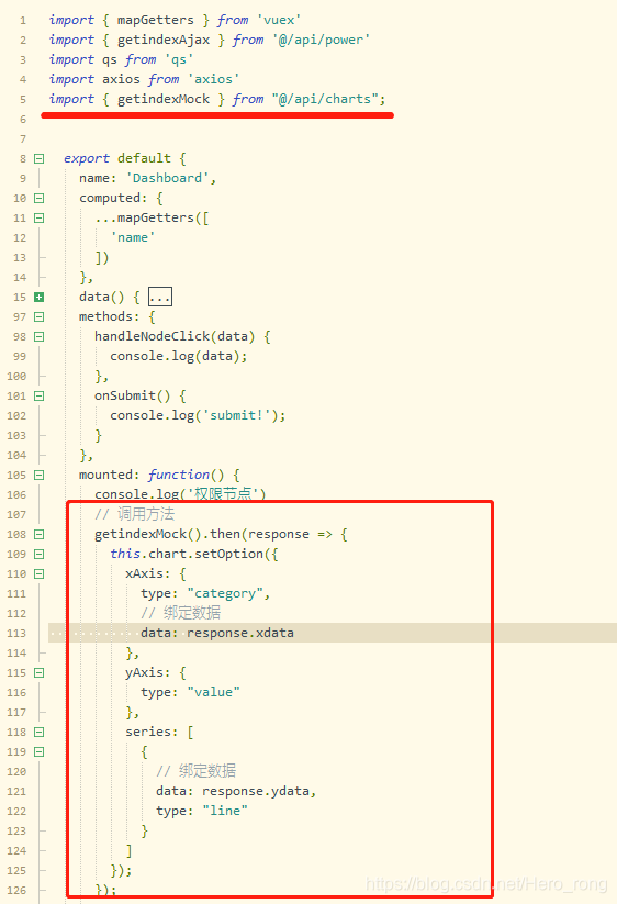 Vue Element Admin 用mock模块模拟数据 Csdn博客