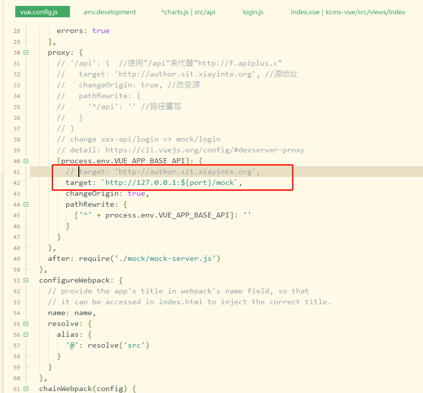 Vue Element Admin 用mock模块模拟数据herorong的博客 Csdn博客 