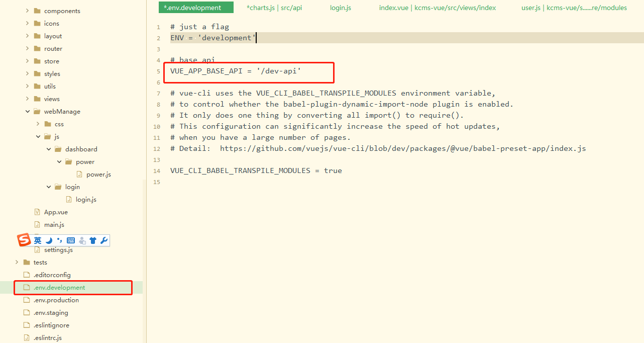 Vue Element Admin 用mock模块模拟数据herorong的博客 Csdn博客 