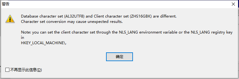 PL/SQL database character set(AL32UTF8) and Client character set ...