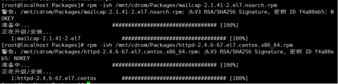 通过本地光盘提供的rpm包安装apache软件包httpd。_linux用rpm命令安装apache软件-CSDN博客