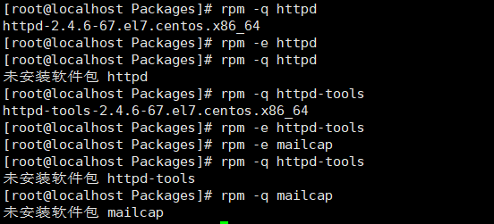 通过本地光盘提供的rpm包安装apache软件包httpd。_linux用rpm命令安装apache软件-CSDN博客