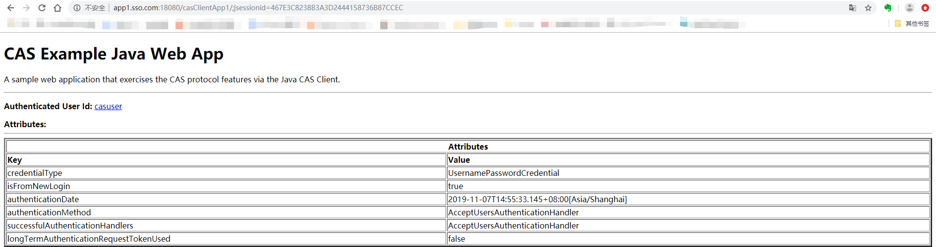 单点登录SSO实例(看这一篇就够了)_单点登录案例-CSDN博客