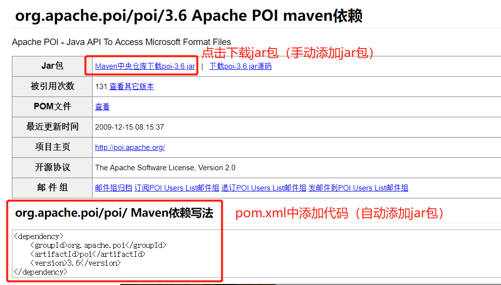 VS code提示The environment variable ‘Path‘ seems to have some paths containing the ‘“‘ character ...
