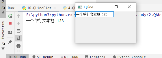 pyQt5 学习笔记（18）QLineEdit 单行文本输入_pyqt5 单行输入-CSDN博客