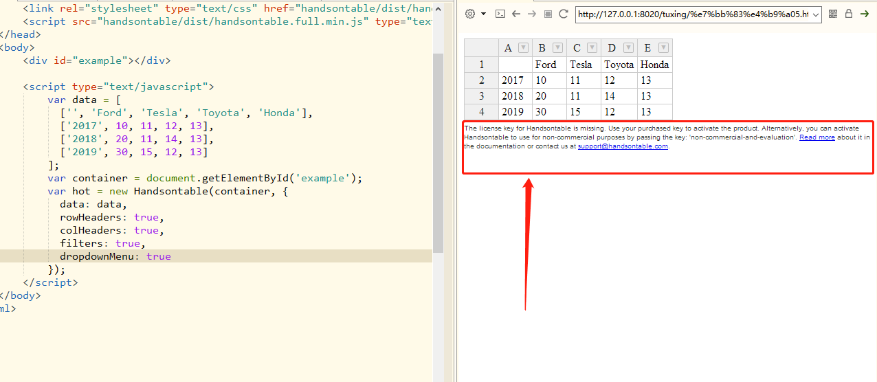 handsontable去除水印，激活_handsontable license key-CSDN博客