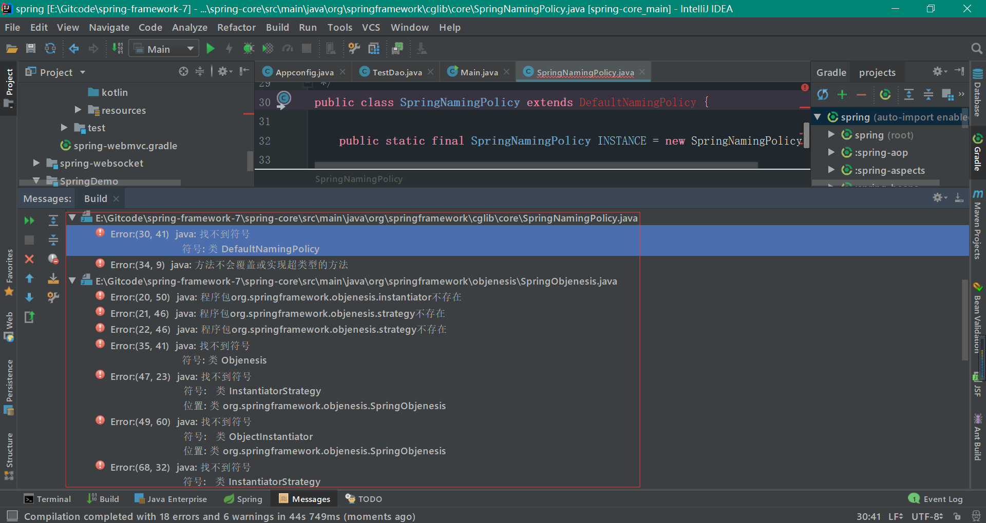 Idea导入Spring源码过程_idea如何导入spring-5.3.9-dist-CSDN博客