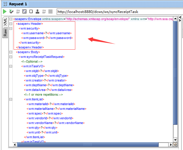 利用cxf工具实现webservice，实现webservie 接口需求_cxf wsdl生成soap报文-CSDN博客